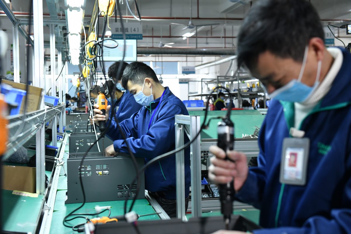 Contact Us - Drive VFD